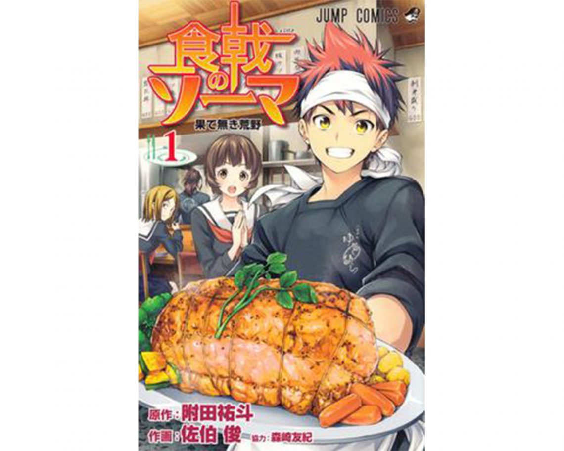 Best Korean Anime Series to Watch Now - Let's have some fun!