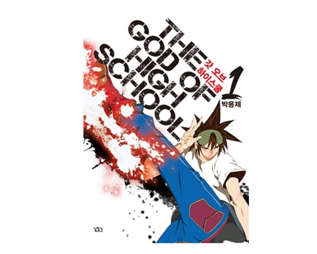 Best Korean Anime Series to Watch Now - Let's have some fun!