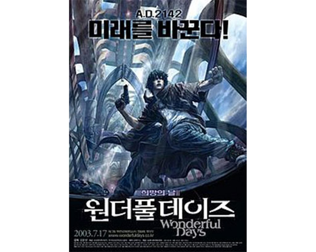 Best Korean Anime Series to Watch Now - Let's have some fun!