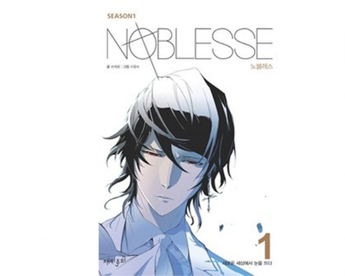 Best Korean Anime Series to Watch Now - Let's have some fun!