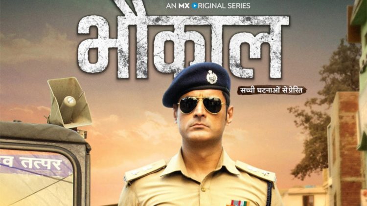 20 Best Indian Thriller Web Series that are a Must Watch!