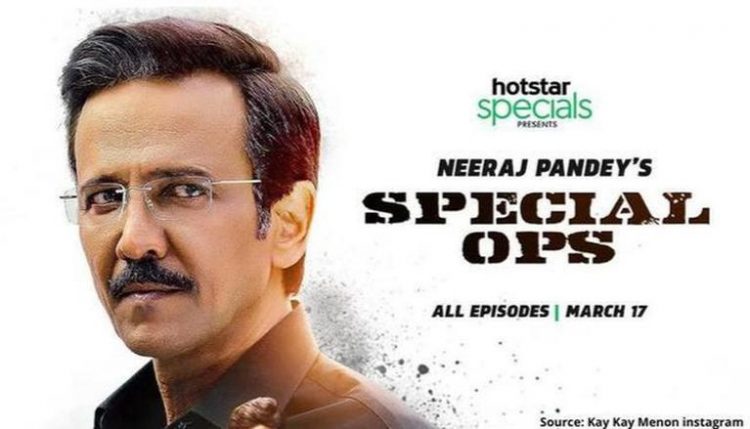 20 Best Indian Thriller Web Series that are a Must Watch!