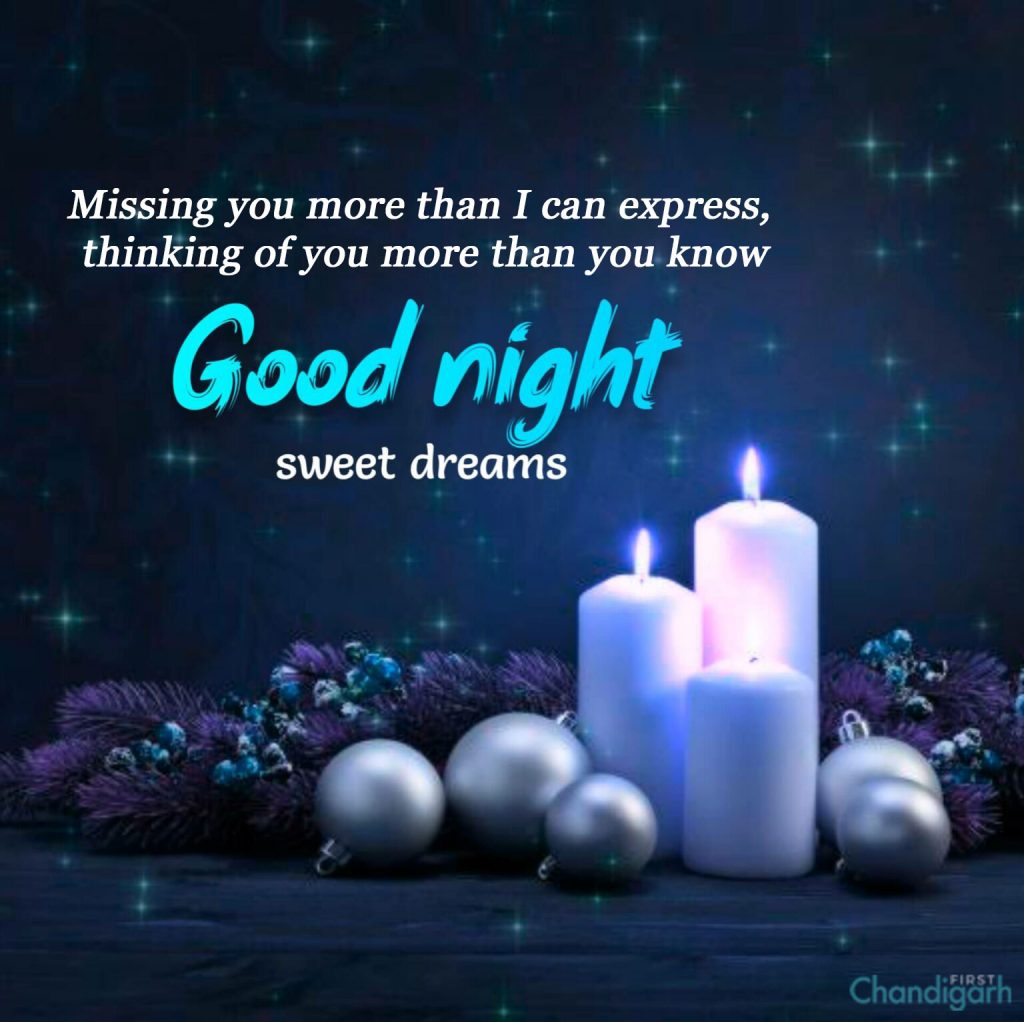 25+ Good Night Babu Images with Love Quotes | ChandigarhFirst.com