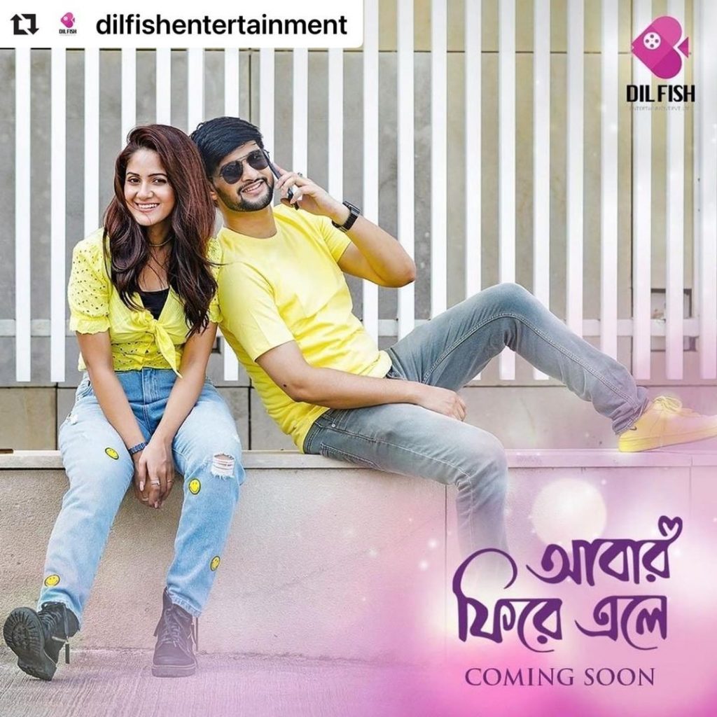 Trina Saha Bio, Age, Boyfriend, Family, Net Worth & More