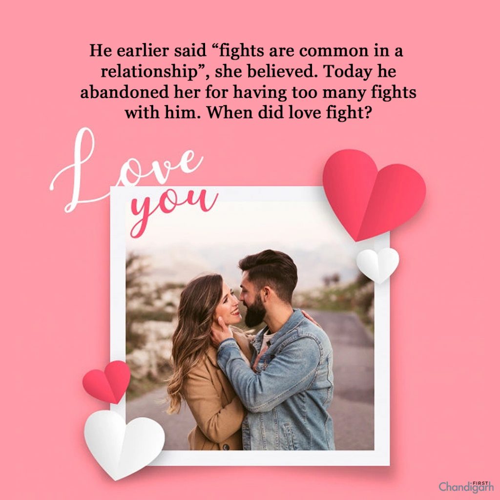 Top Love Fight Quotes with Images- You Must Know!